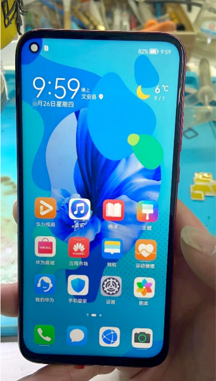 Huawei Nova5i is heavy, unable to boot repair - ChinaFix