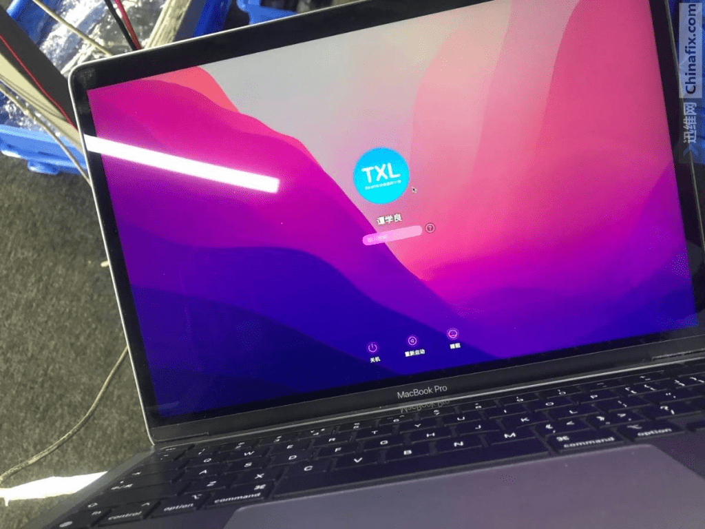 Laptop Repair Guide - ChinaFix