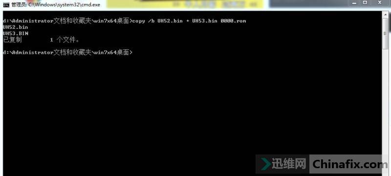 Lenovo Y430P notebook computer no booting repair - ChinaFix