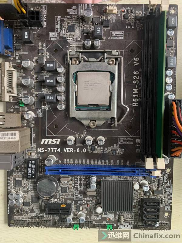 Repair of broken CPU pin of Gigabyte B75 mainboard - ChinaFix