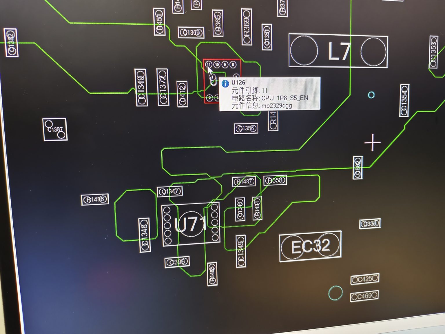 Desktop PC Repair Guide - ChinaFix